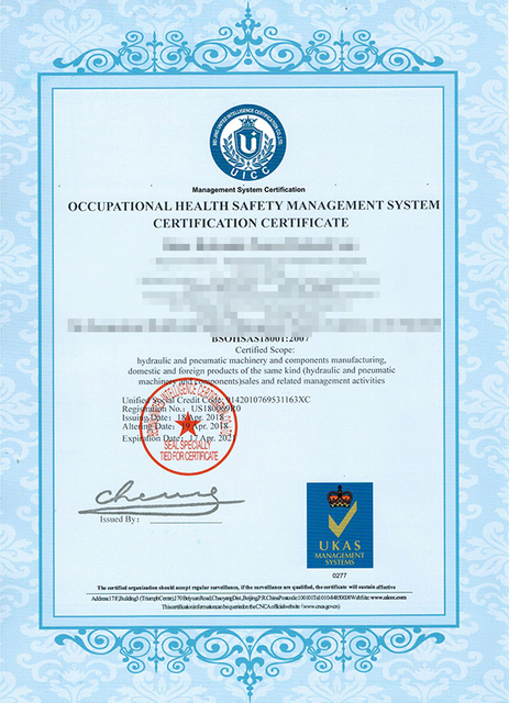 About Us | China Paint Can Component Supplier - Ucan